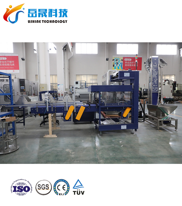 China Shrink Wrapping Machine manufacturers, Shrink Wrapping Machine ...